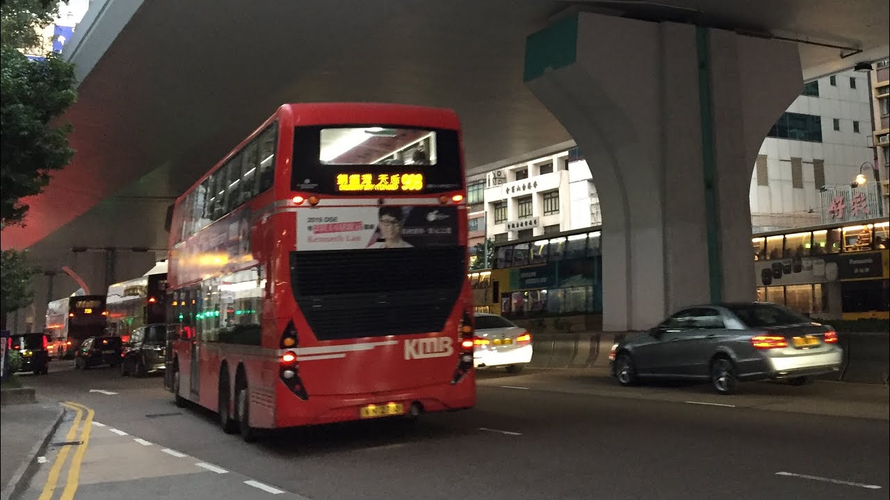 [日落屯廠元朗紅𨋢高載版巨無霸] Hong Kong Bus 九龍巴士 KMB 968 元朗西 - 上環 @ U-968 3ATENU154 ...