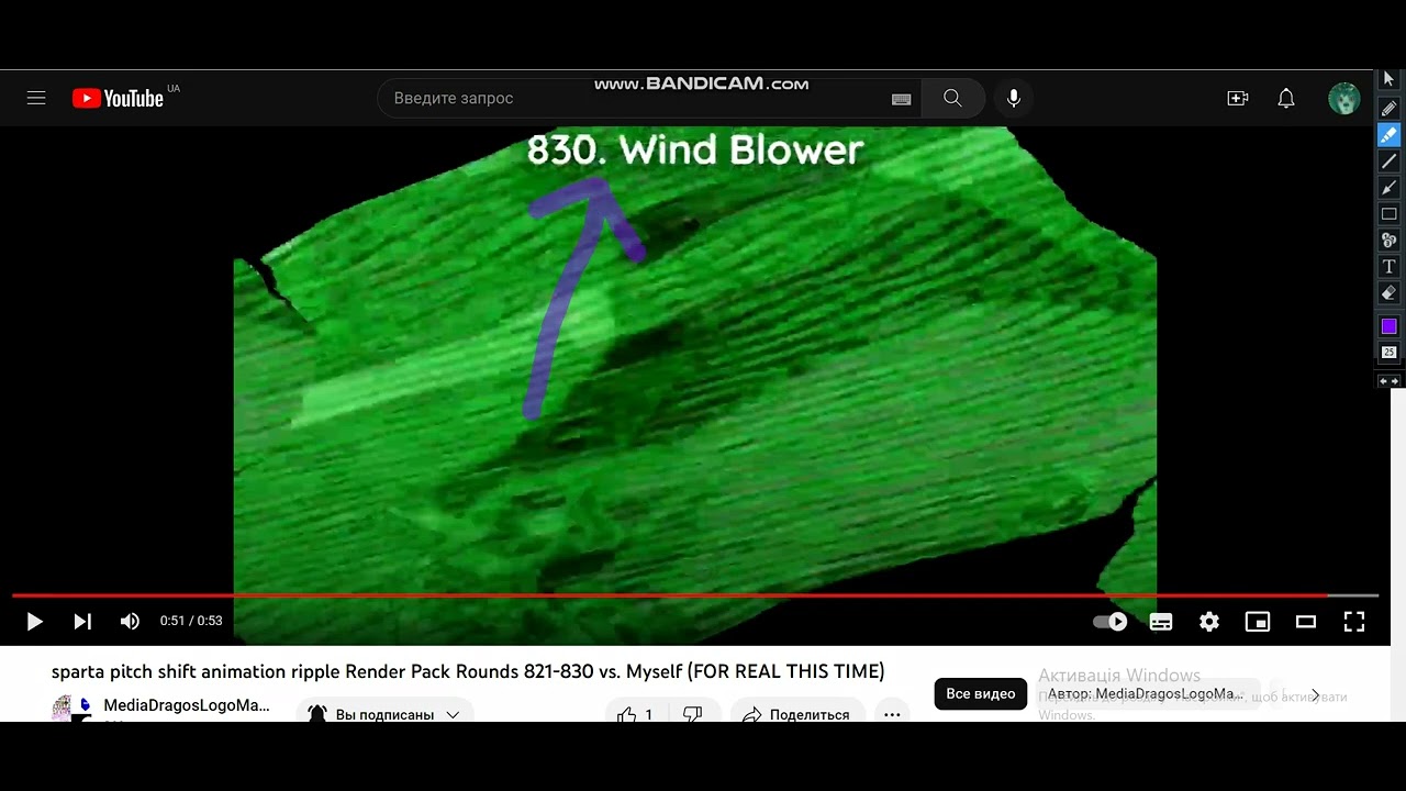 You win!!!! Effect Blowing wave Style AVS Video Editor - YouTube
