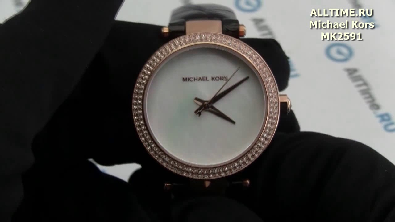 Обзор. Женские наручные часы Michael Kors MK2591 - YouTube