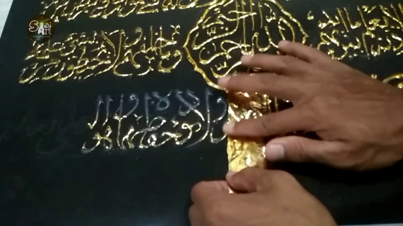 Proses Penempelan kertas prada/foil yang bagus - YouTube