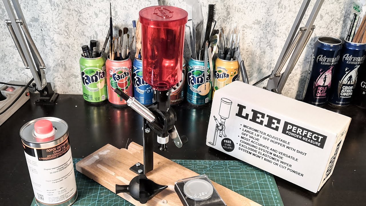 Обзор Lee PERFECT powder measure. - YouTube