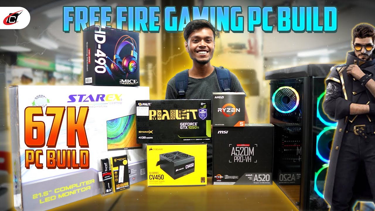 67K Free Fire Gaming PC Setup Bangla | AMD 5 5500 | 4GB GPU | Gaming PC ...
