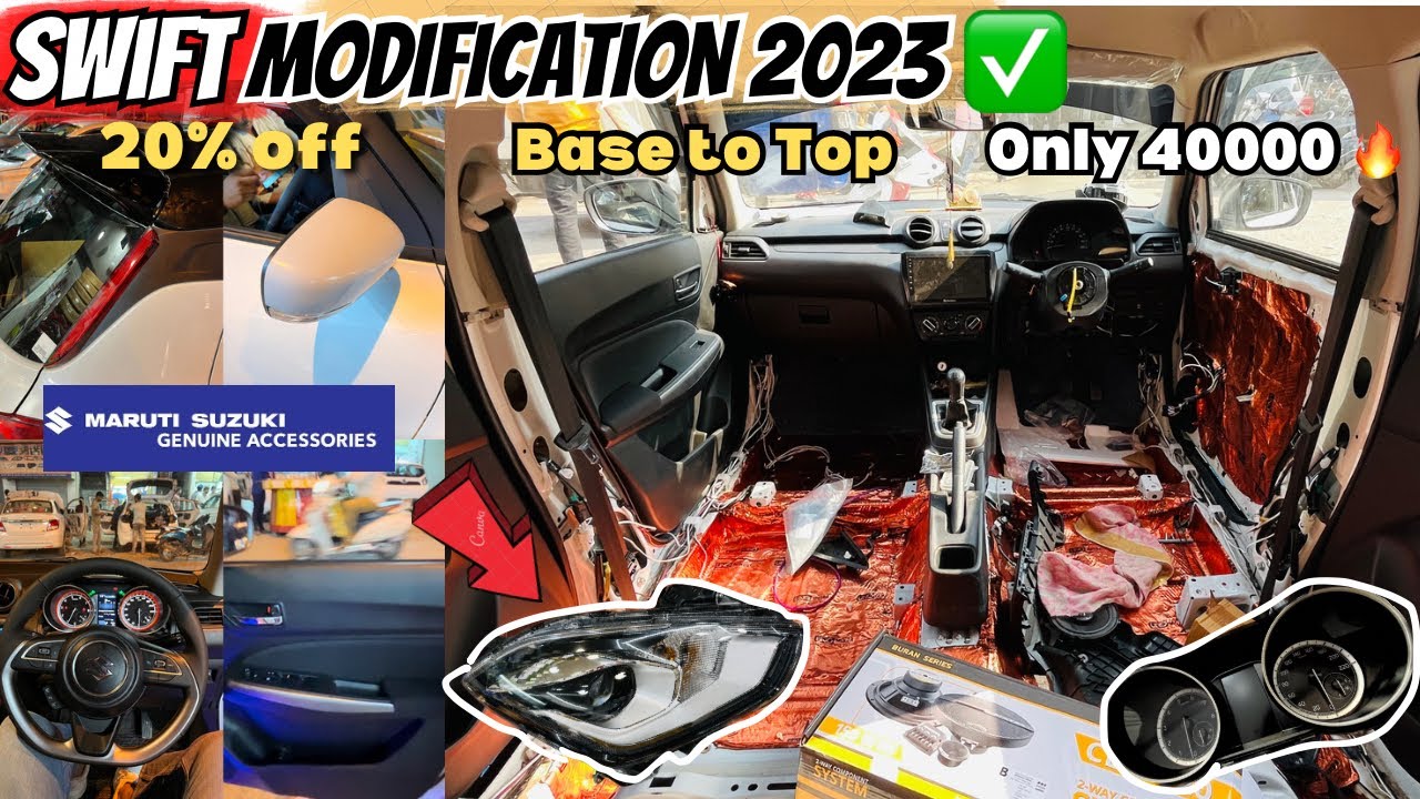 Maruti Swift Transformation: From Base to Top 🔥| Swift modified ...
