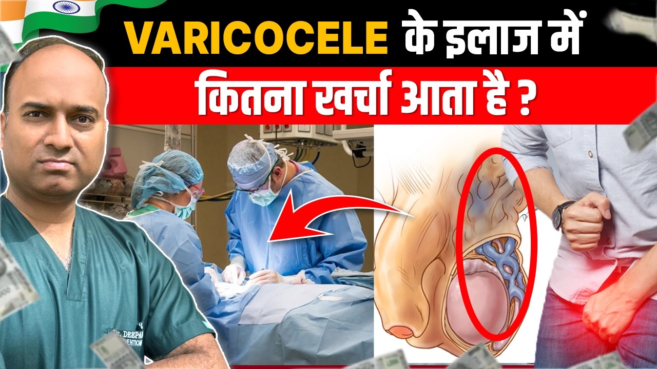 Cost of Varicocele Treatment by Embolization Non Surgical Procedure in ...