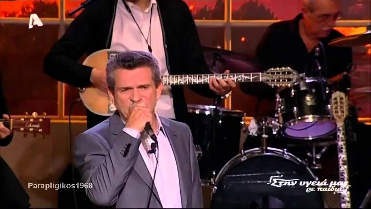 Πεθαίνω για σένα - Γιώργος Μαργαρίτης (Στην υγειά μας Alpha) {7/12/2013 ...