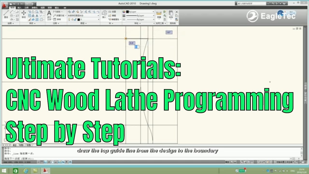 Ultimate Tutorials: How to Do CNC Wood Lathe Programming for EagleTec ...