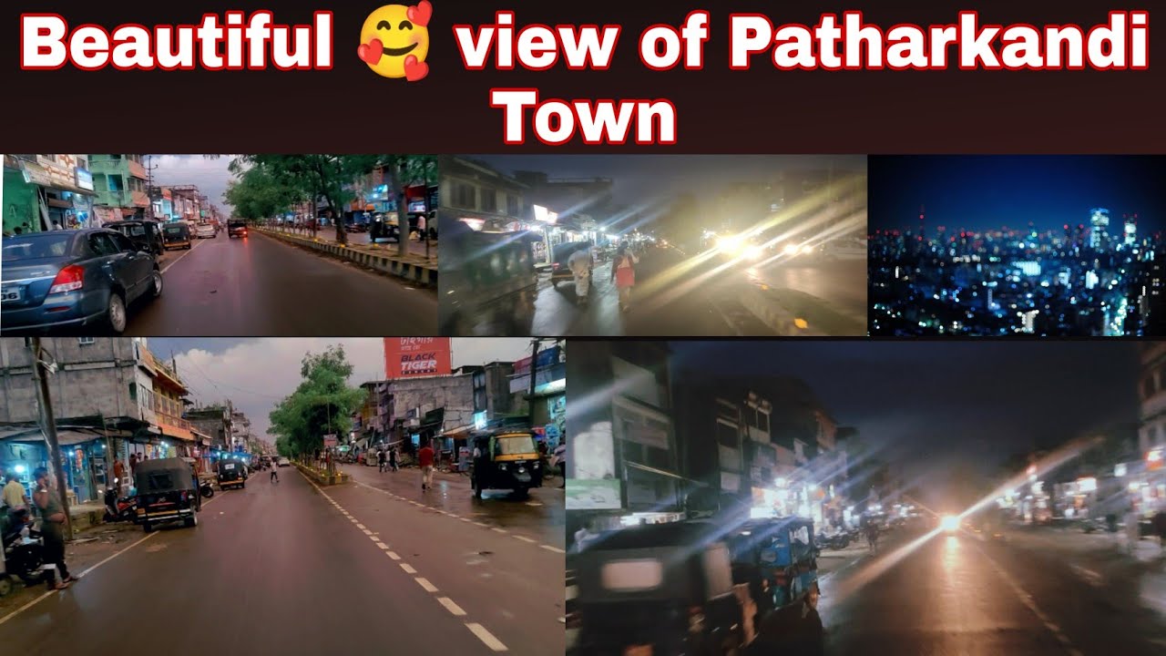 Beautiful 🥰 view of Patharkandi Town// patharkandi, Karimganj, ASSAM # ...