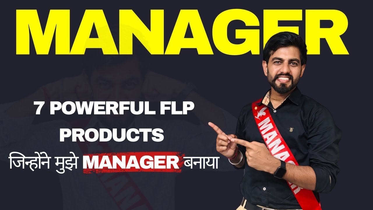 7 Powerful FLP Products to Achieve Manager Position Easily # ...