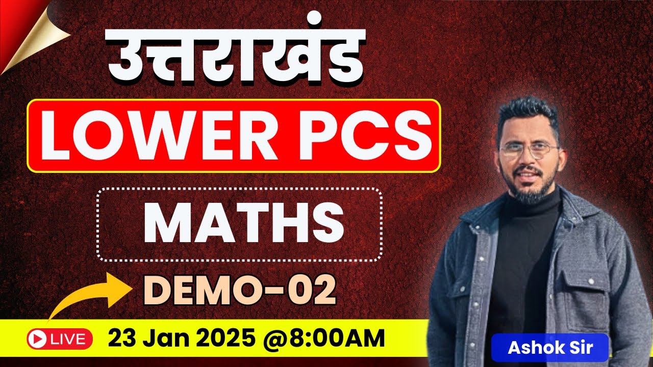Uttarakhand Lower PCS 2025: Maths Demo Class 2 | UKPSC Lower PCS #ukpsc ...