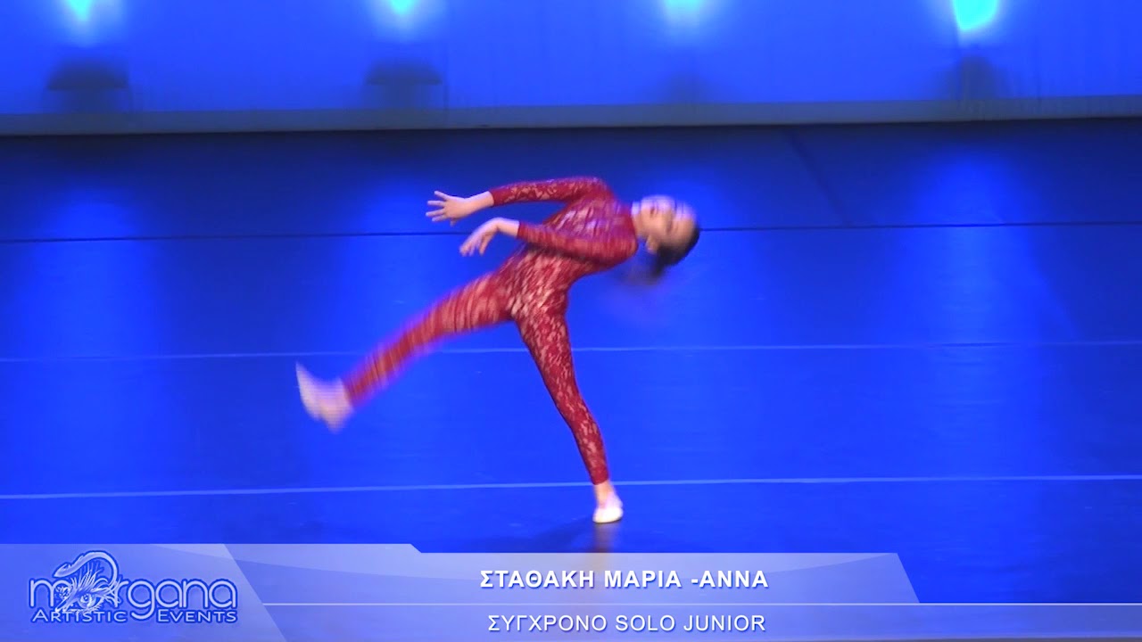 A7 25 ΣΤΑΘΑΚΗ ΜΑΡΙΑ ΑΝΝΑ-ΣΥΓΧΡΟΝΟ SOLO JUNIOR | - YouTube