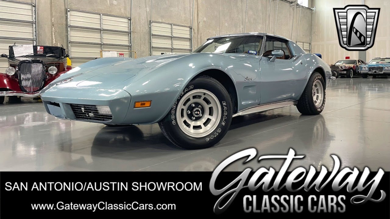 1973 Chevrolet Corvette - Gateway Classic Cars - San Antonio/Austin ...