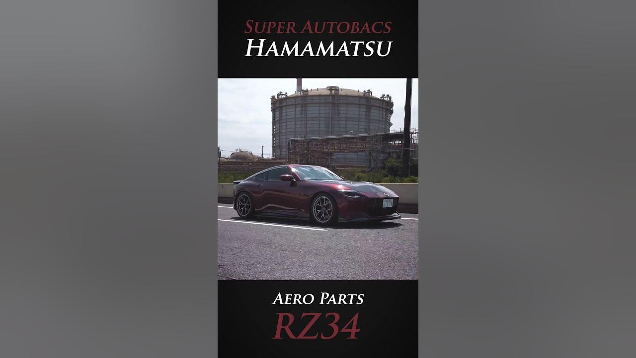 SAH RZ34 AERO - YouTube