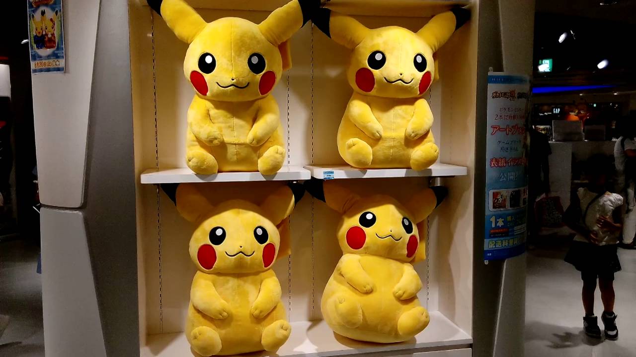 Pokemon Center Mega Tokyo Tour PIKACHU - YouTube