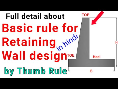Design of retaining wall | by Thumb Rule | retaining wall design in ...