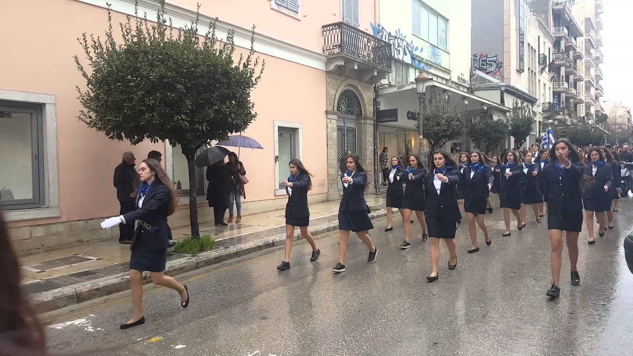 Πατρα - Παρελαση μαθητων εν οψει 25ης Μαρτιου - YouTube