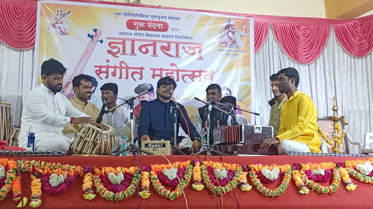 | ABSS COMPETITION 2023 - YouTube