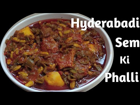 HYDERABADI SEM KI PHALLI ALOO GOSHT | Broad Beans Recipe | Sem Ki ...