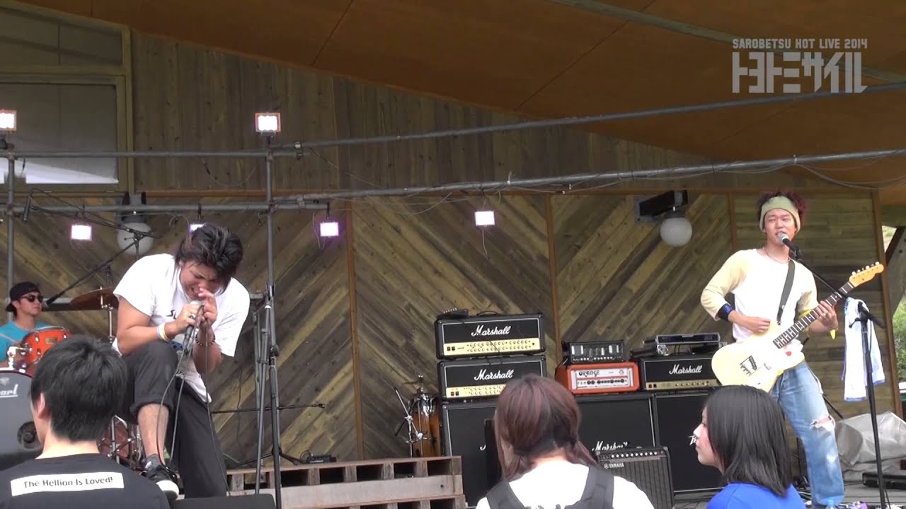 トヨトミサイル2014 #03 Super Stompers - YouTube