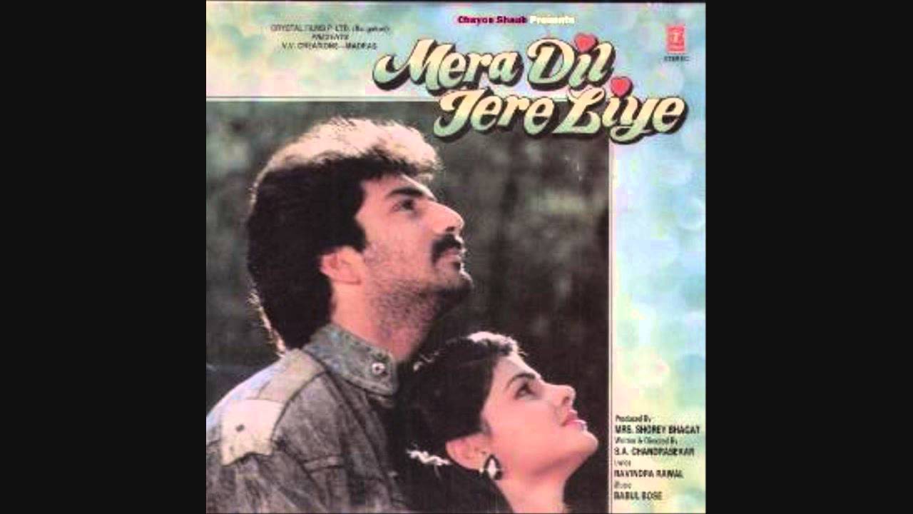 Tere Gore Gore Gaal - Mera Dil Tere Liye (1991) - Full Song HD - YouTube