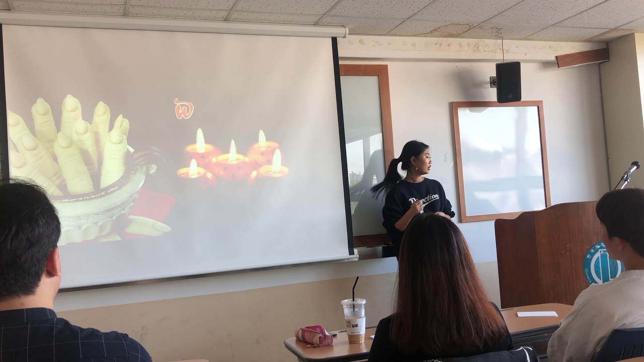 Yana Pak / Speech 2 - YouTube