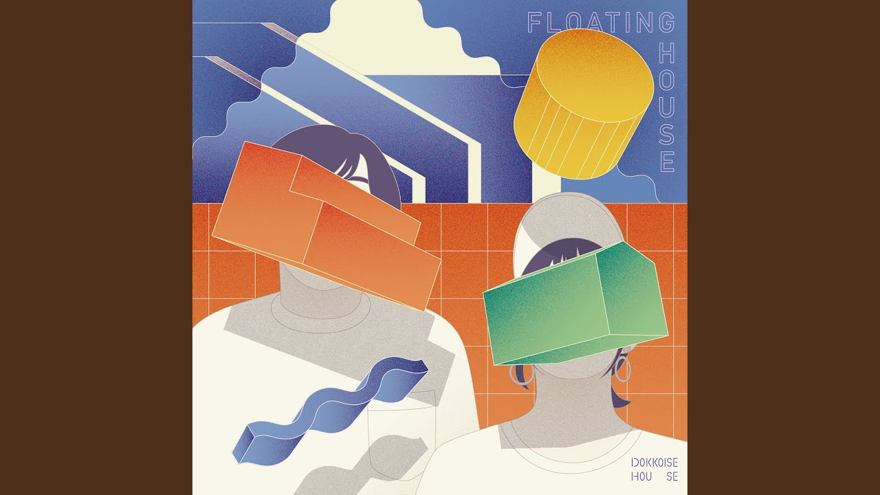 Free Throw (Album mix) - YouTube