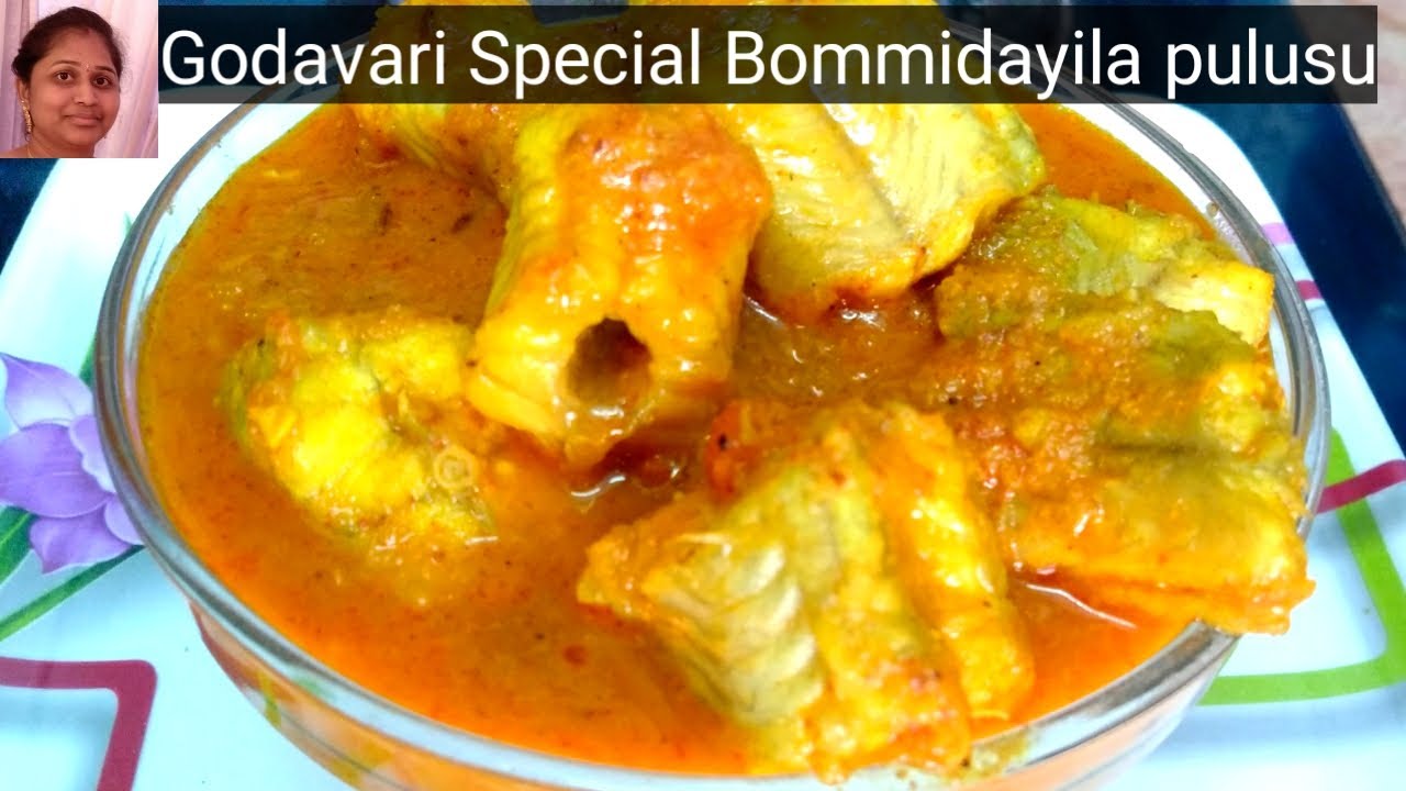Godavari Famous Bommidayila Pulusu by Naa Thindi Naa Gola | Tasty Fish ...