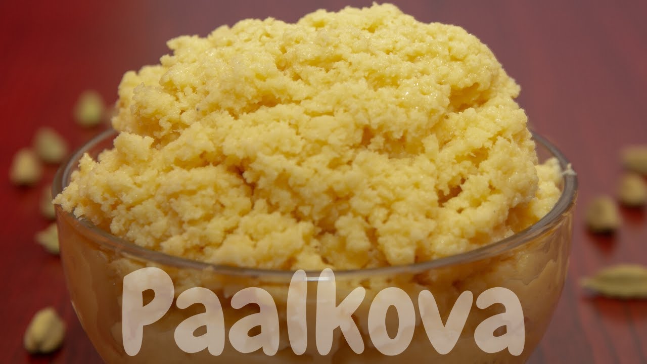 Paalkova | പാൽകോവ | Palkova Recipe | Milk Kova Sweet | Milk sweet ...
