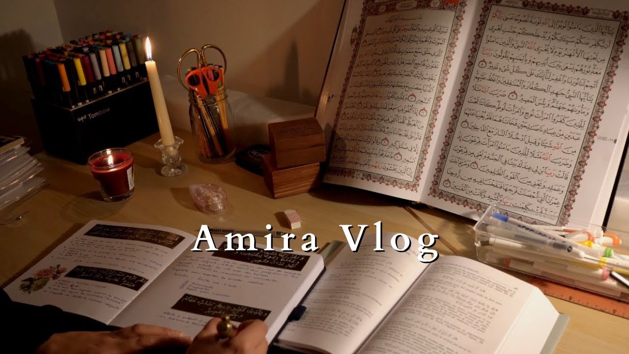 Iftar - Quran Journaling - Tarawih - Sahur | My Ramadan Night Routine ...