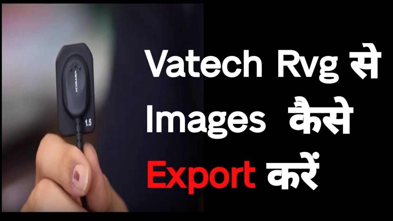 How To Export Image From Vatech Rvg Software Vatech Rvg Image how-to-export-image-from-vatech-rvg-software-vatech-rvg-image