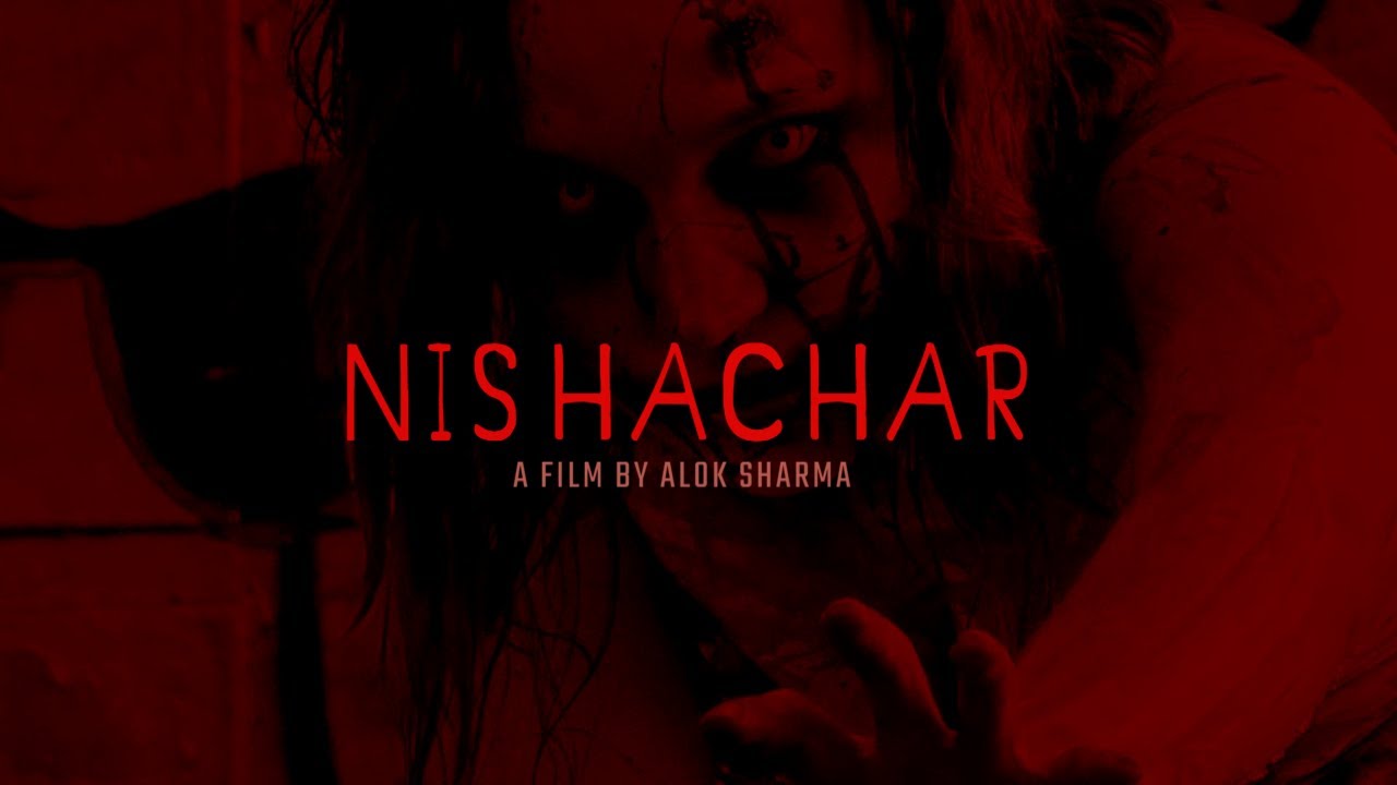 Nishachar Official Trailer - Alok Sharma | Adialok Original - YouTube