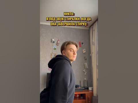 Флекс машина 🚘 Поддержи своей подпиской ️ - YouTube