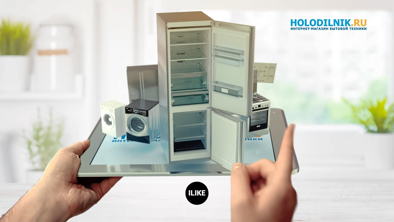 Holodilnik.ru 2020 - Рекламный ролик | ILIKEPROD.RU - YouTube