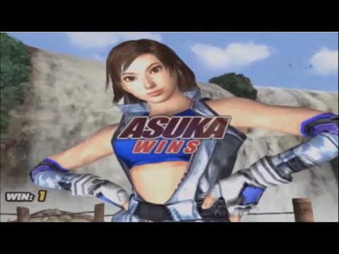 Tekken 5: Asuka Kazama All Intros & Win Poses - YouTube