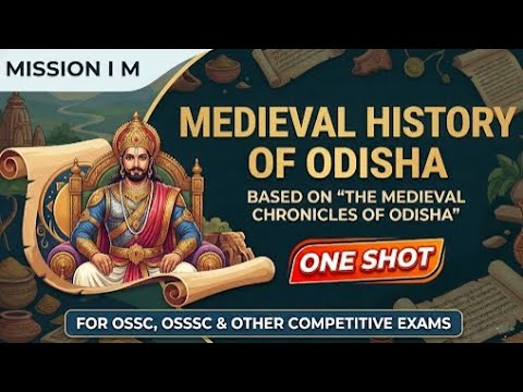 Medieval history of Odisha || Complete one shot - YouTube