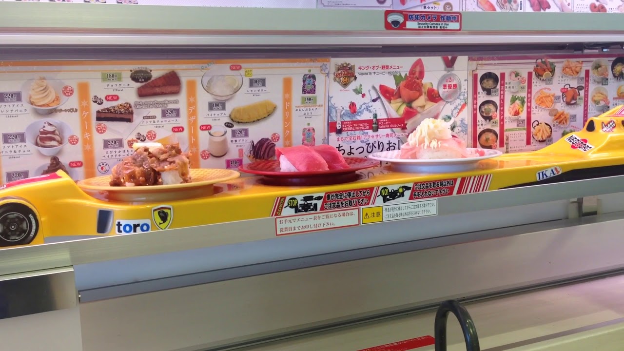 Sushi Train Racing Car - Japan - YouTube