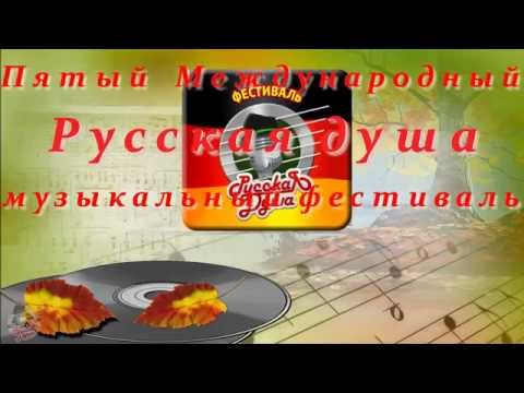 Н Берлинский  Судьбы загадочное завтра с заставкой