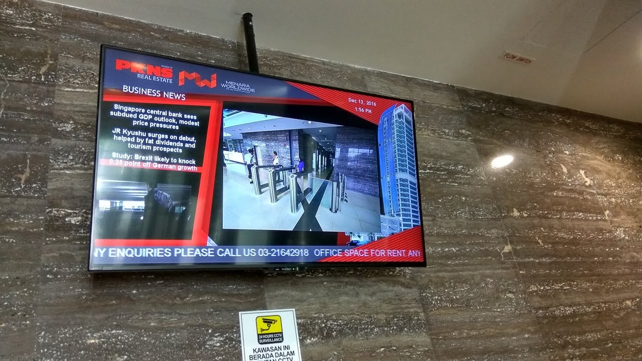 Digital Signage for Corporate Lift Lobby - YouTube