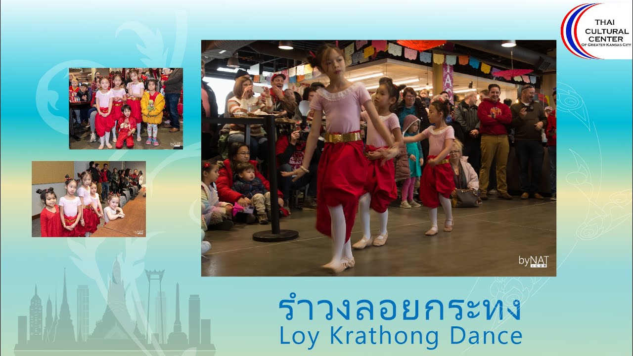 Loy Krathong Dance - YouTube