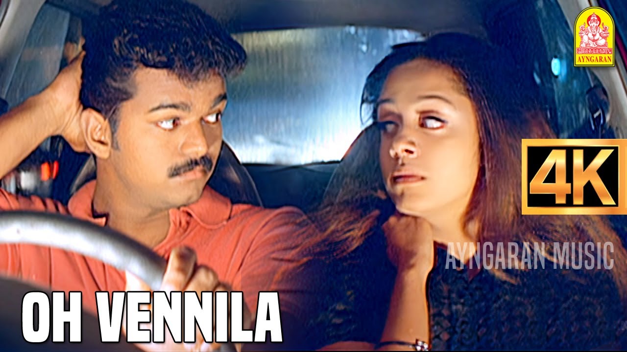 Oh Vennila | 4K Video Song |ஓ வெண்ணிலா | Kushi | Vijay | Jyothika | SJ Surya | Deva | Ayngaran ...