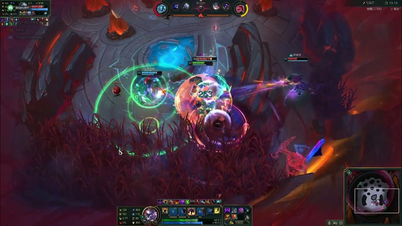 LoL(79) 我們的傷害到底在哪 - YouTube