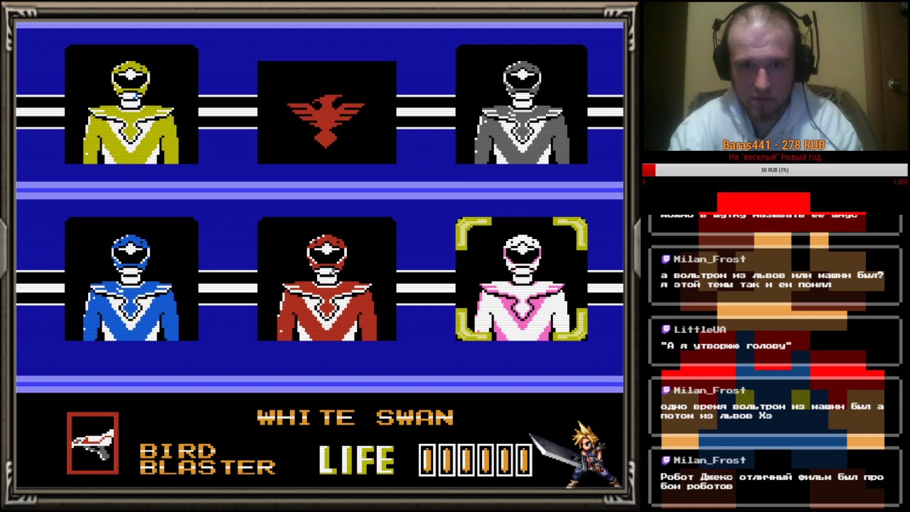Choujin Sentai — Jetman (NES) - YouTube