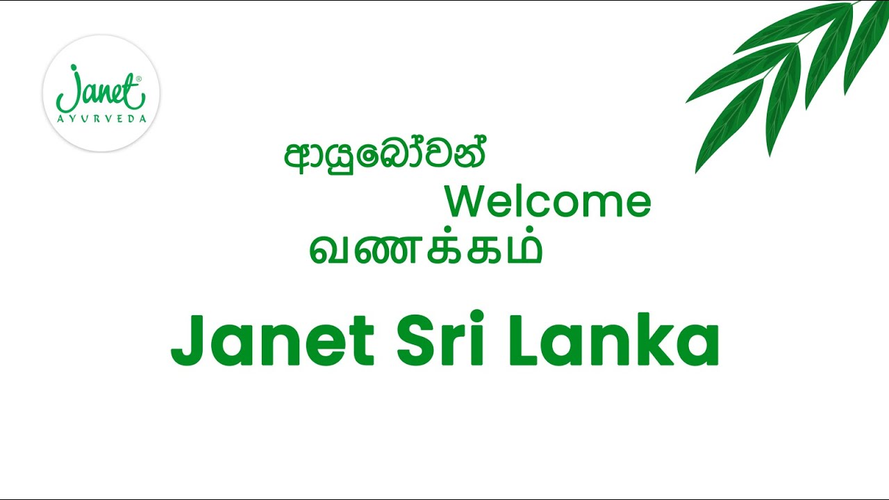 Welcome to The Janet Sri Lanka YouTube Channel | Janet - Your Skin Care ...