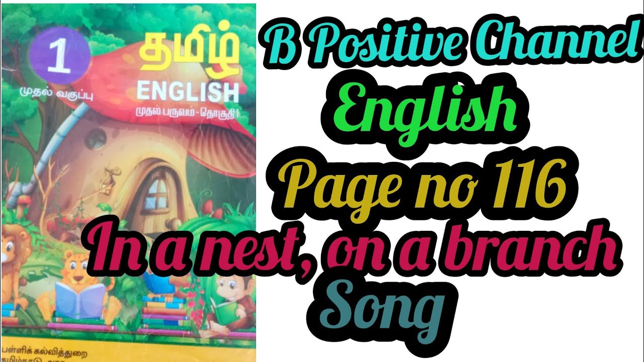First Standard, English page no 116," In a nest On a branch "Song ...