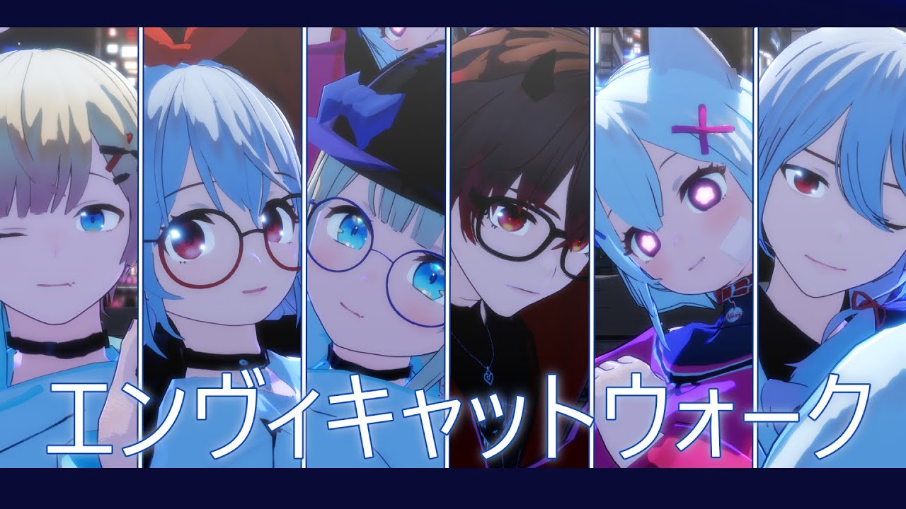 [ MMD ] エンヴィキャットウォーク / Envy Cat Walk [ PCs ] - YouTube