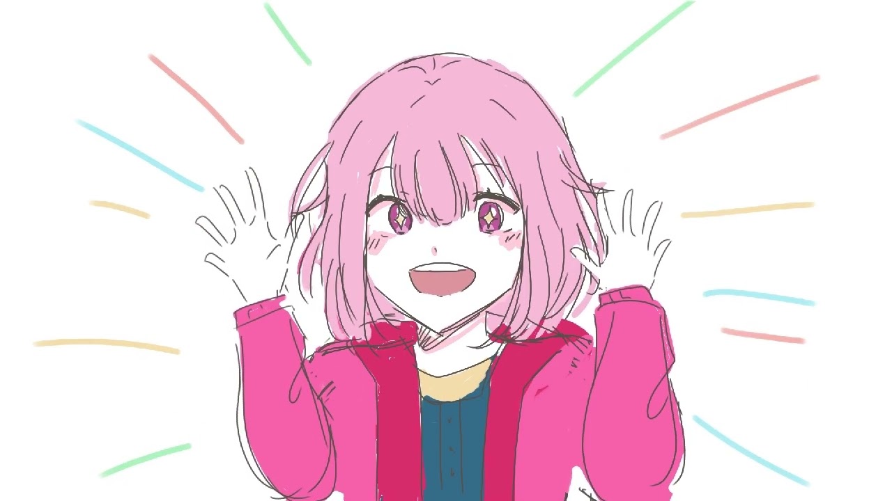 A lazy Tsukasa Tenma and Emu Otori animation - YouTube