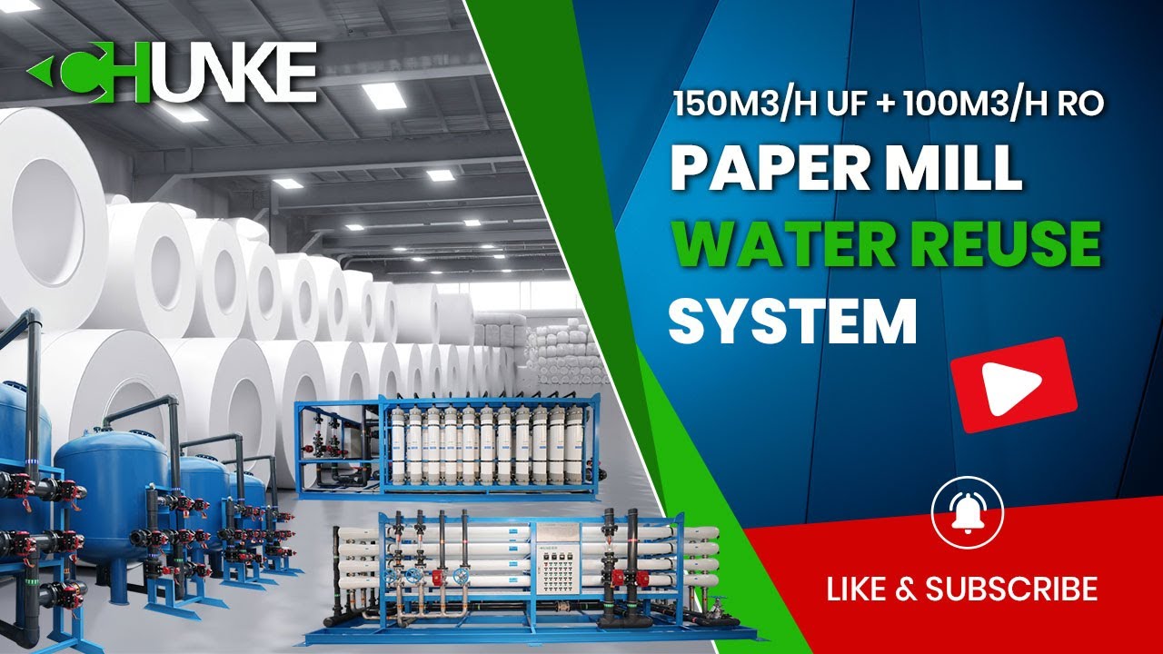 Paper Mill Wastewater Recycling with 150t/h Ultrafiltration 100t/h RO ...