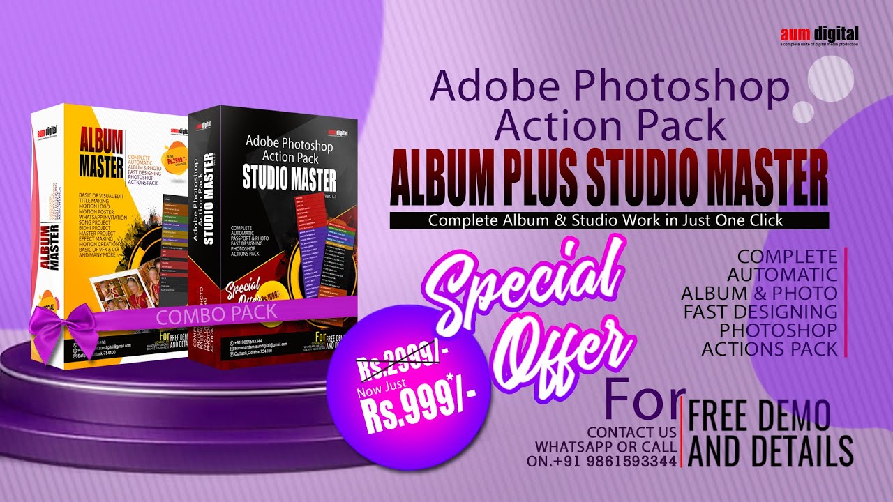 Album Plus Studio Master For Adobe Photoshop CC Demo Every Thing Just ...
