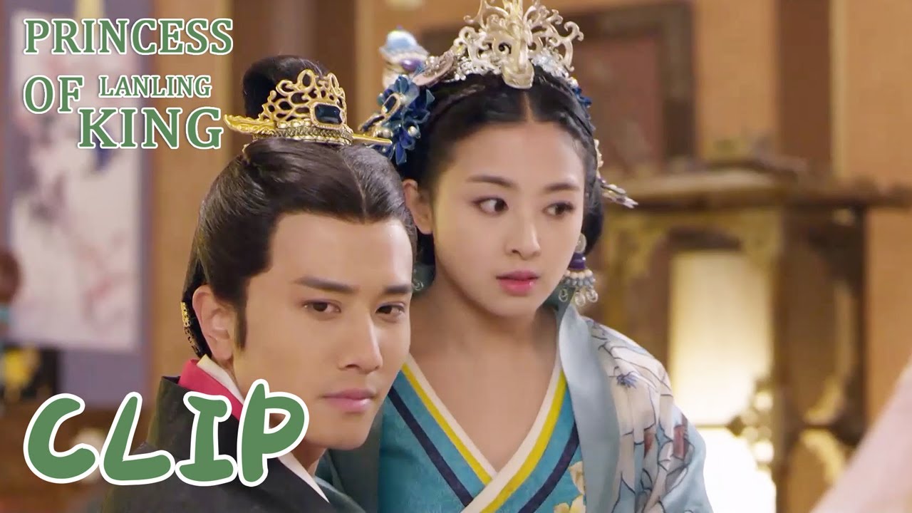Qingsuo met her love rival and had been jealous? | Princess of Lanling ...