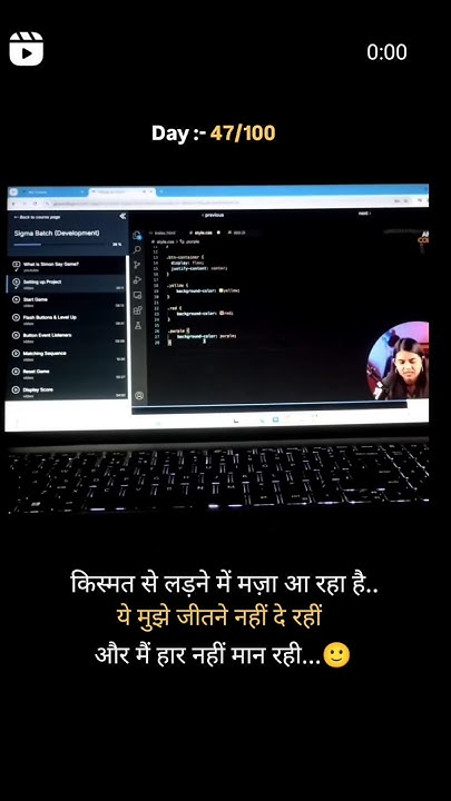 Day- 47/100💻#coding #motivation #viralshort #webdevelopment#coderslife #trending #shorts# ...