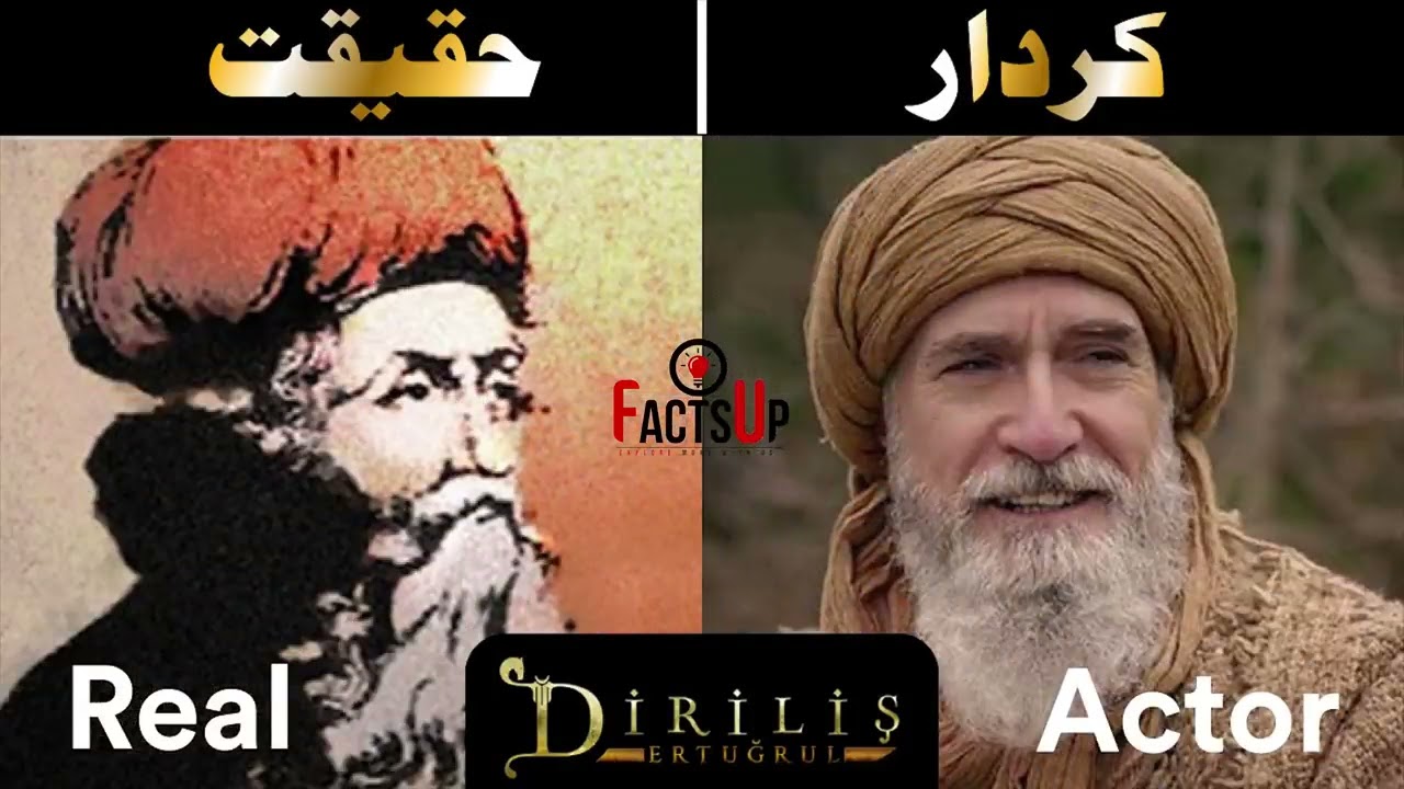 Ertugrul Ghazi Osman Ghazi Turgut Alp Noyan Bamsi Alp Real Pictures Of ...